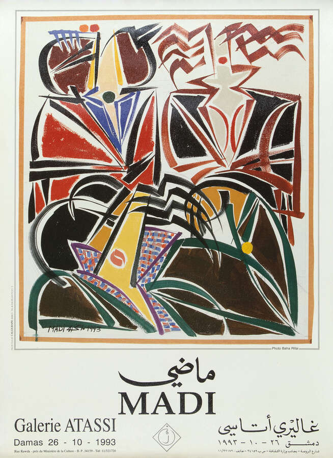 Delve into Galerie Atassi Solo Exhibition by Hussein Madi | Artscoops