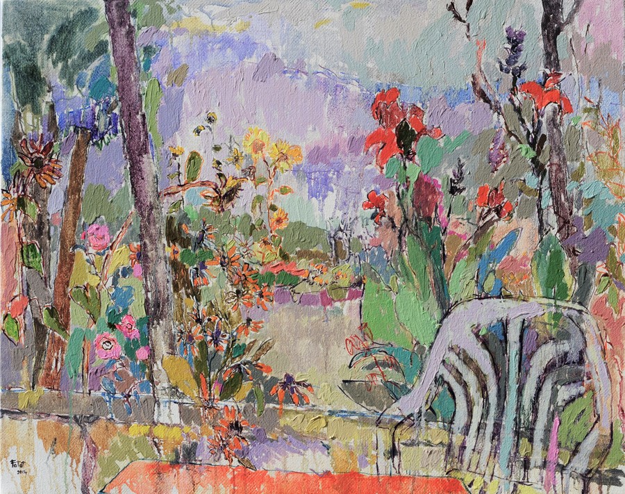 Uncover The Background by Fatat Bahmad | Artscoops