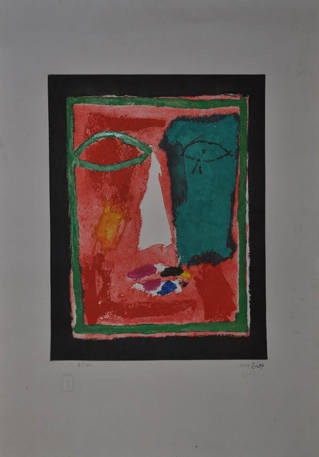 Uncover Untitled by Ismail Fattah | Artscoops