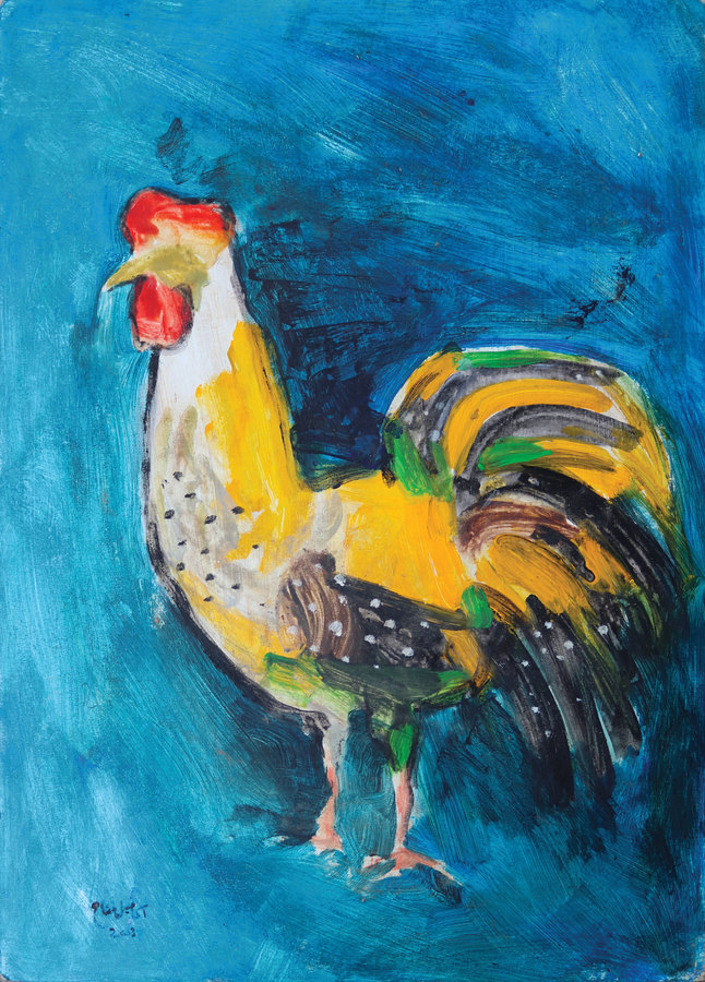 Uncover The Rooster by Ismail Fattah | Artscoops