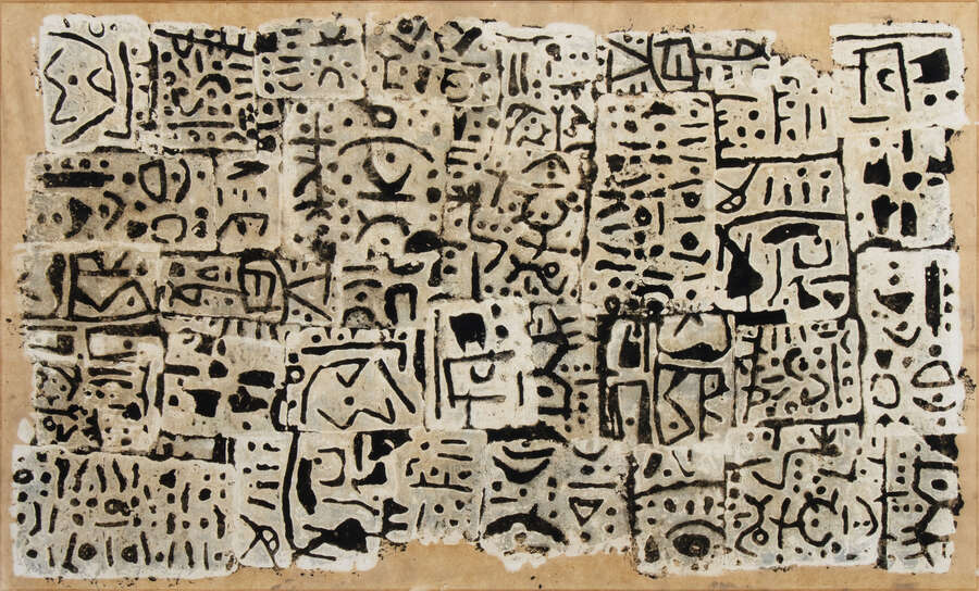 Discover Signs and Symbols by Moustafa Fathi | Artscoops