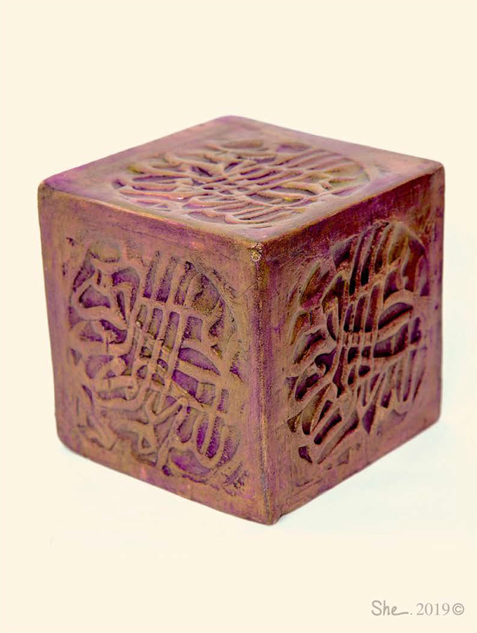 Open the window of love | Artscoops