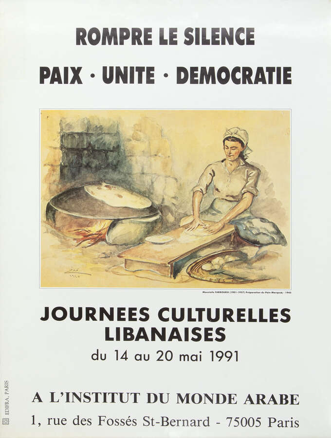 Uncover Rompre Le Silence Paix - Unité - Democratie by Institut du Monde Arabe | Artscoops