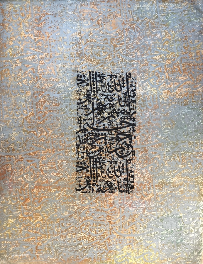 Explore Bronze Calligraphy by Mukhtar Al Ansari | Artscoops
