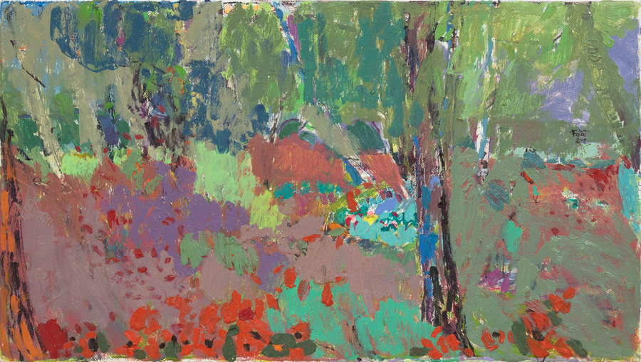 Uncover Untitled by Fatat Bahmad | Artscoops