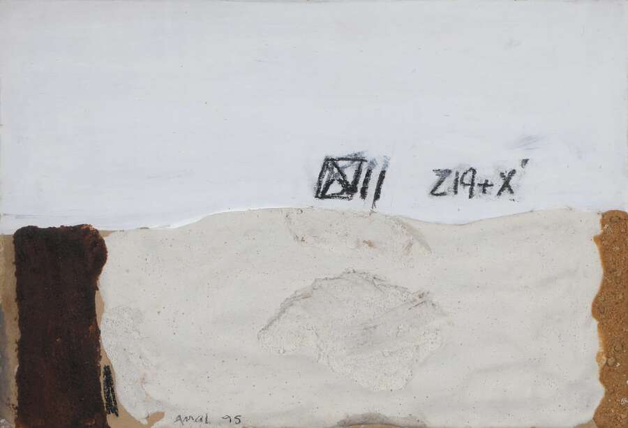 Explore Untitled by Amal Dagher | Artscoops