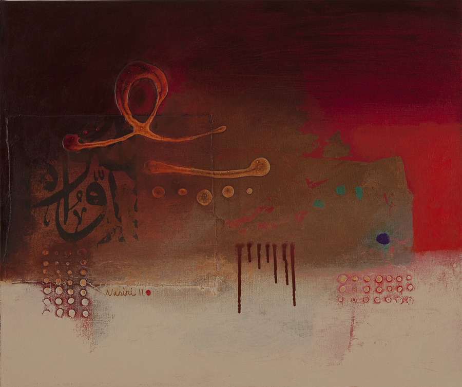 Rafa Al-Nasiri | Artscoops