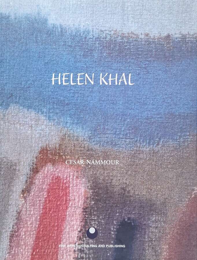 Explore Helen Khal by Cesar Nammour | Artscoops