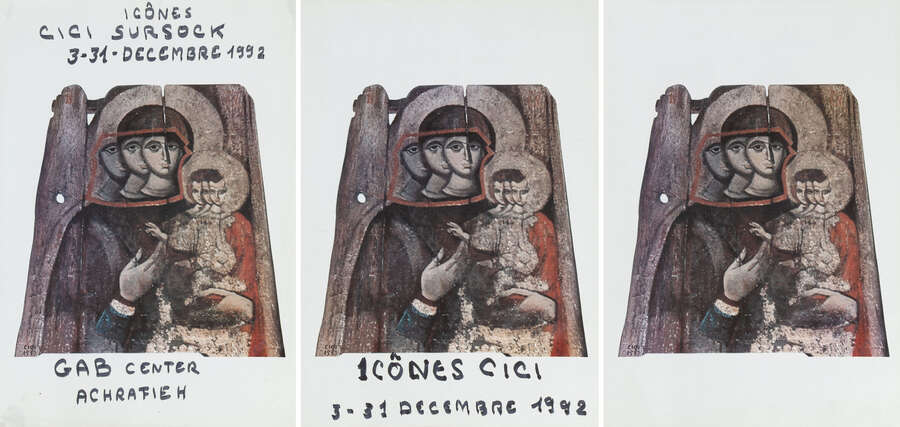 Appreciate ICÔNES Gab Center Solo Exhibition by Cici Sursock | Artscoops