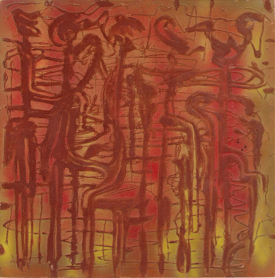 Explore Ceremony by Alfred Basbous | Artscoops