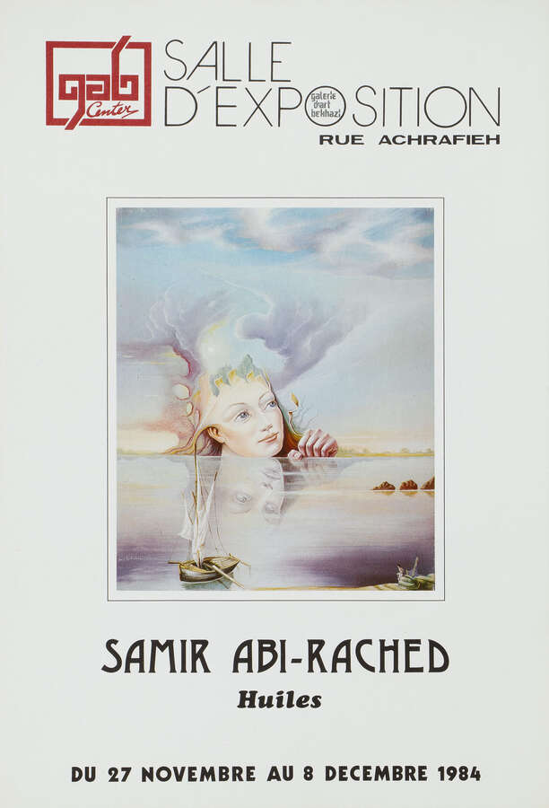 Experience Gab Center Solo Exhibition by Samir Abi Rached | Artscoops
