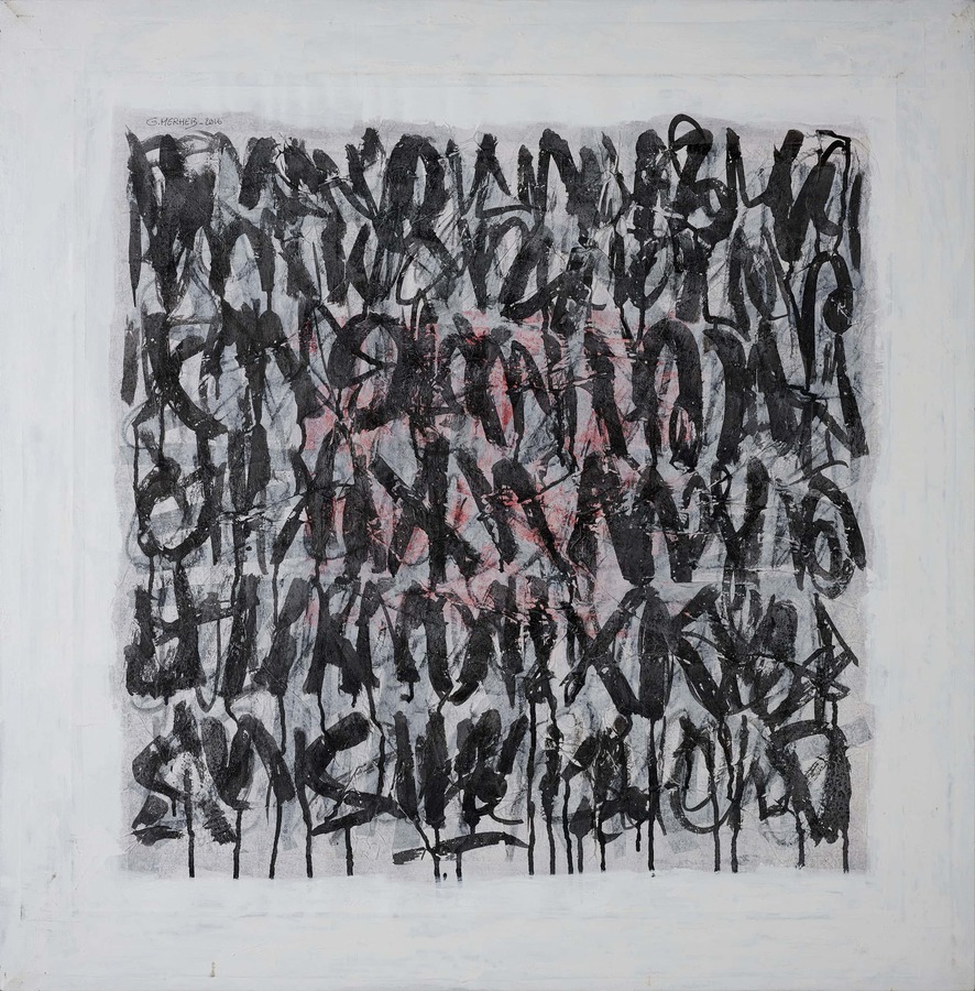 Appreciate Writings by Georges Merheb | Artscoops