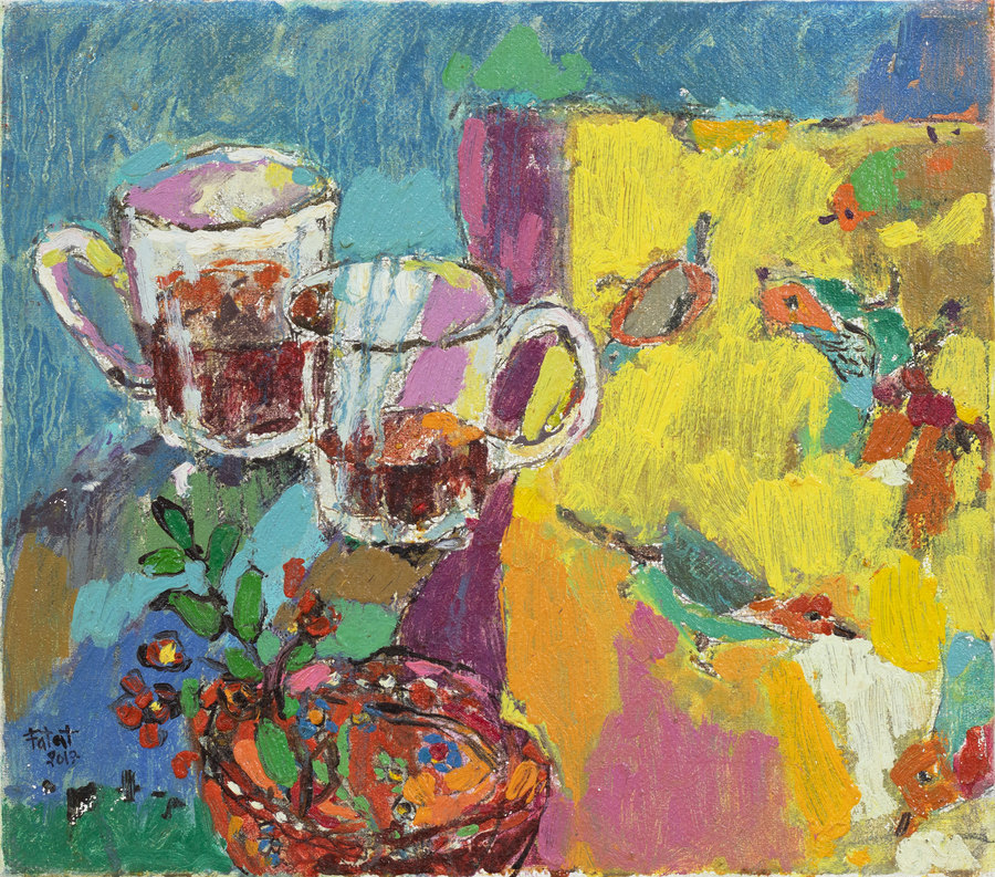 Uncover Untitled by Fatat Bahmad | Artscoops