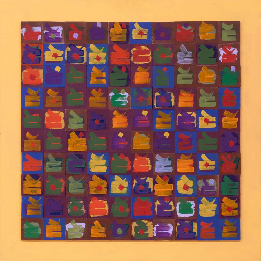 Explore Arabic Letters of Love تحولات الجيم و الحاء و الخاء الى حب by ...