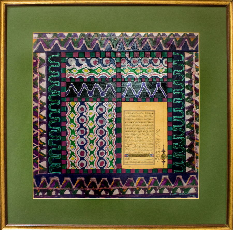 Experience Mixed Pages by Lotti Adaimi | Artscoops