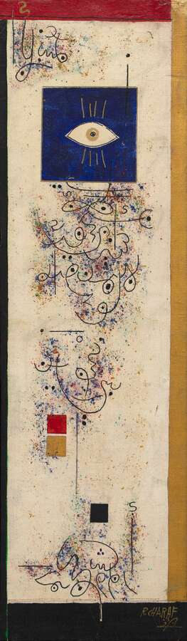 Explore Untitled From the Taawiz series by Rafic Charaf | Artscoops