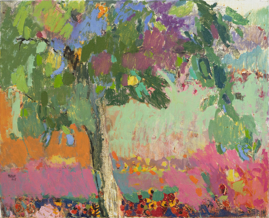 Uncover Untitled by Fatat Bahmad | Artscoops