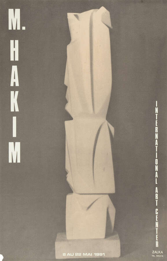 Discover Lot of 8 exhibition posters by Varoujan Setian's International ...