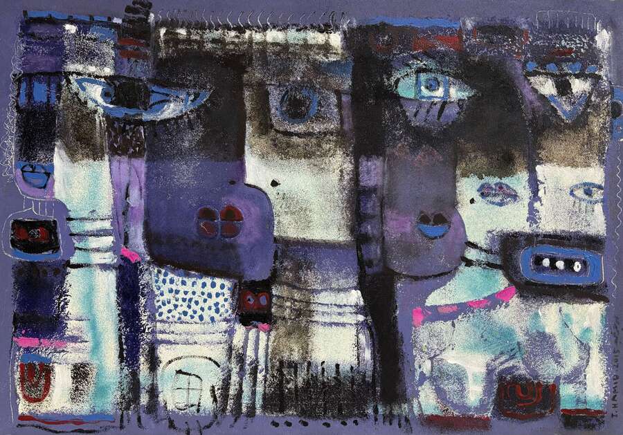 Discover Untitled by Ibrahim Hamid | Artscoops