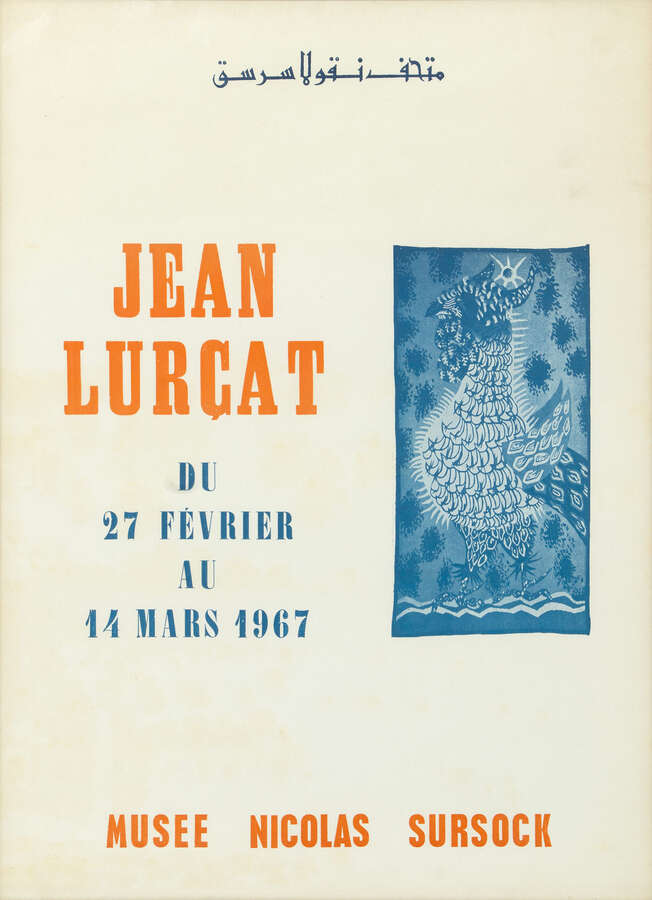Explore Sursock Museum Solo Exhibition by Jean Lurçat | Artscoops