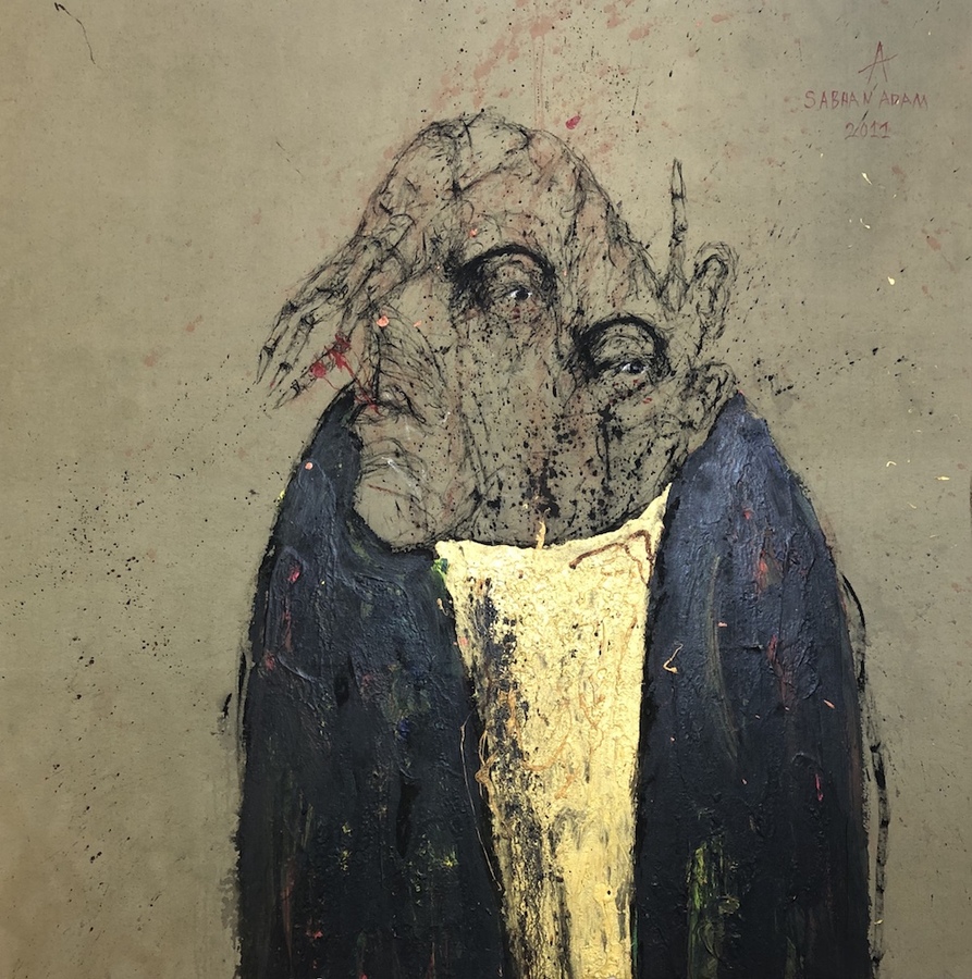 Discover S.A. Untitled 4 by Sabhan Adam | Artscoops