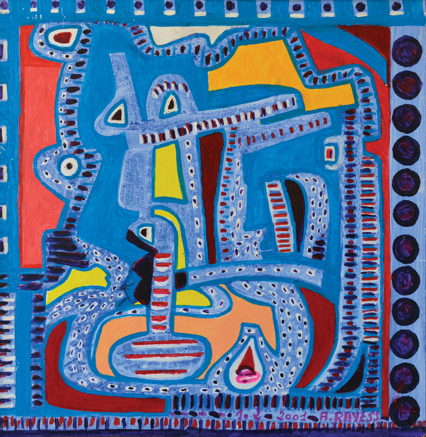 Appreciate Untitled by Aref El Rayess | Artscoops