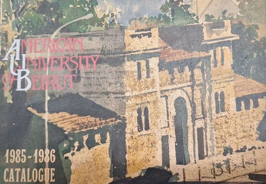 Uncover AMERICAN UNIVERSITY OF BEIRUT1985-1986 Catalogue by Martin ...