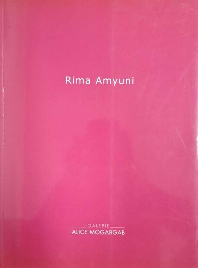 Uncover Rima Amyuni by Rima Amyuni | Artscoops