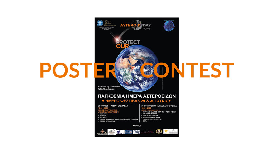 Resources - Asteroid Day