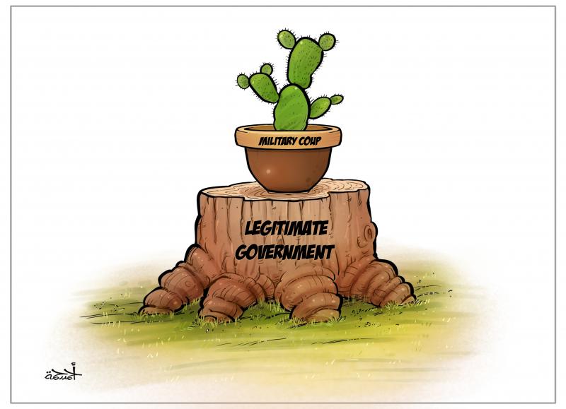 Military coup and legitimate government | Cartoon Movement