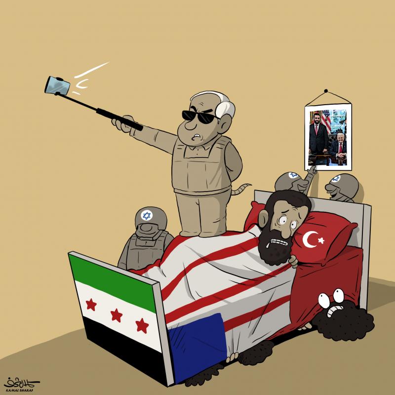 SYRIA ! | Cartoon Movement