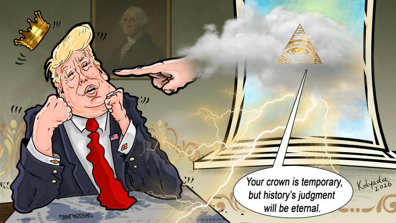 TRUMPUTIN-g - 2026. | Cartoon Movement