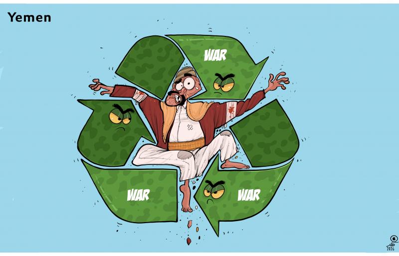 Iran ...!? | Cartoon Movement