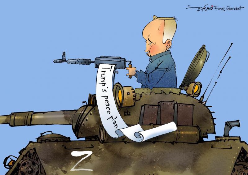 Trump | Cartoon Movement