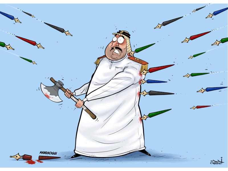 Assassination crime Khashoggi murder | Cartoon Movement