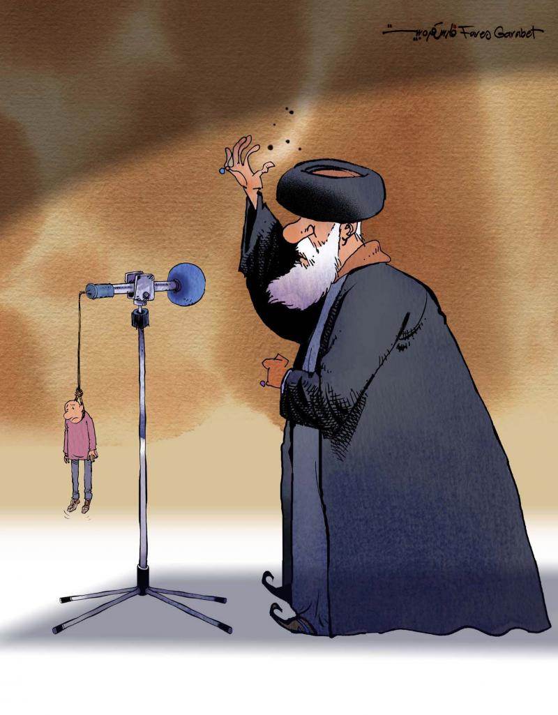 Trump | Cartoon Movement