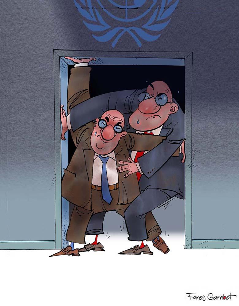 Gaza | Cartoon Movement