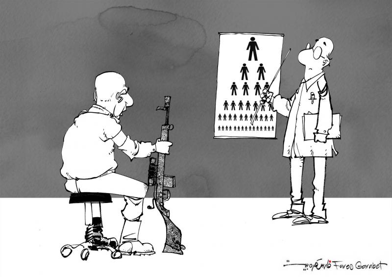 iran | Cartoon Movement