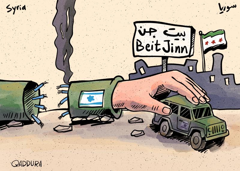 Christmas in Gaza | Cartoon Movement