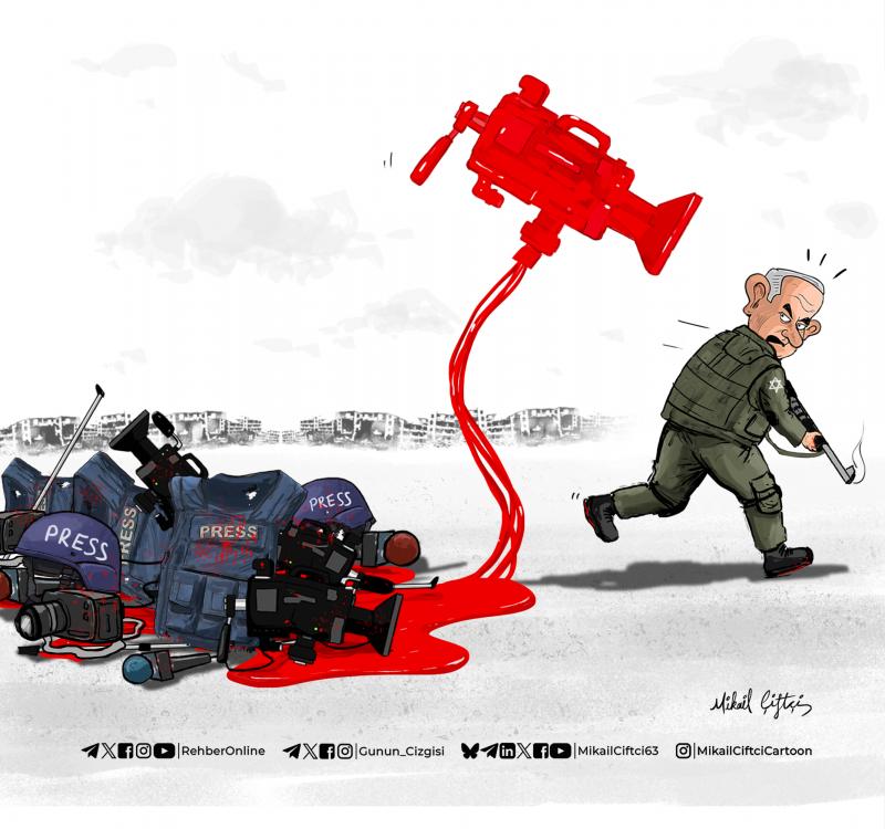 Freedom in America | Cartoon Movement