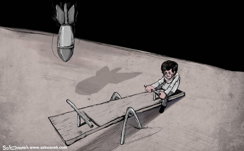 Gaza Under attack | Cartoon Movement