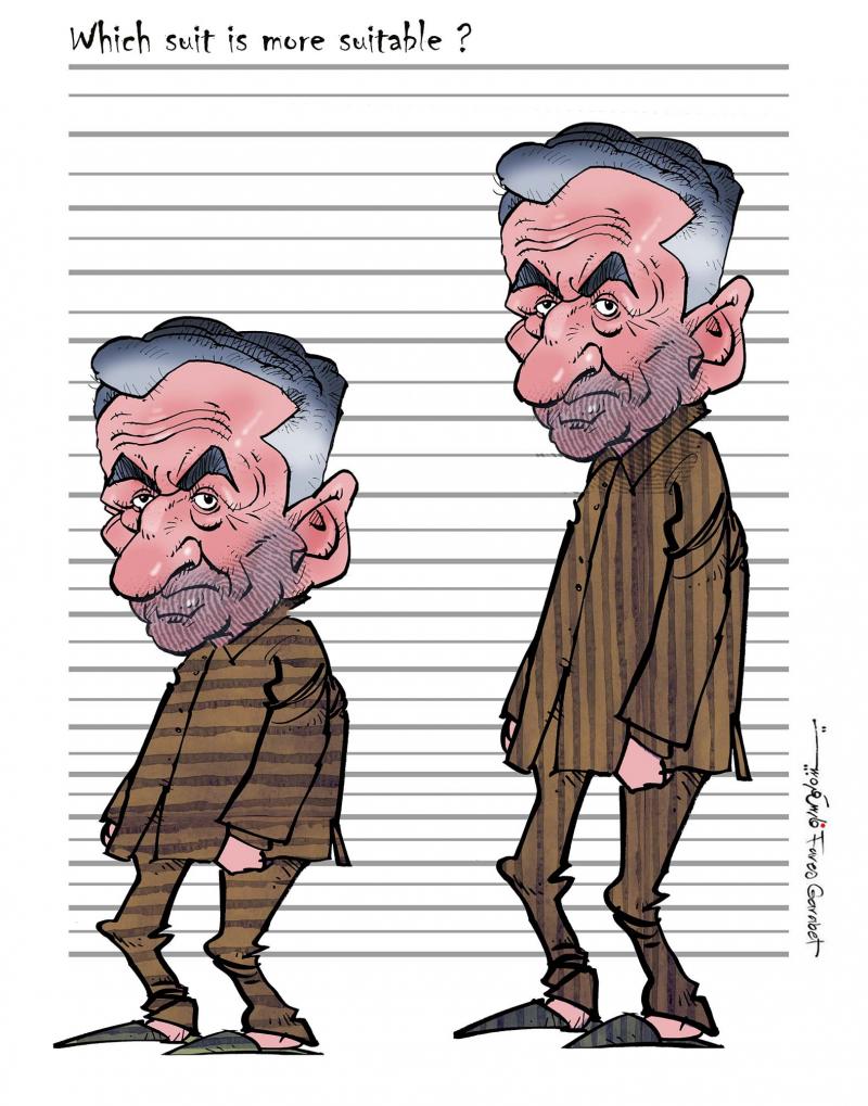 shanghai summit | Cartoon Movement