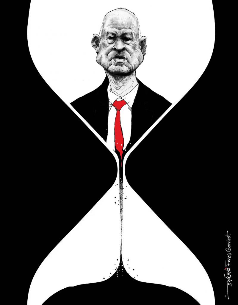 Tunisia | Cartoon Movement