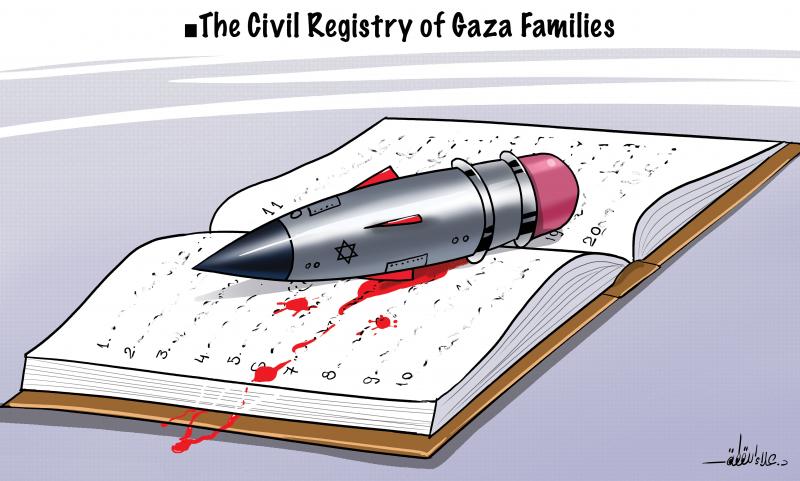 The Civil Registry of Gaza Families | Cartoon Movement