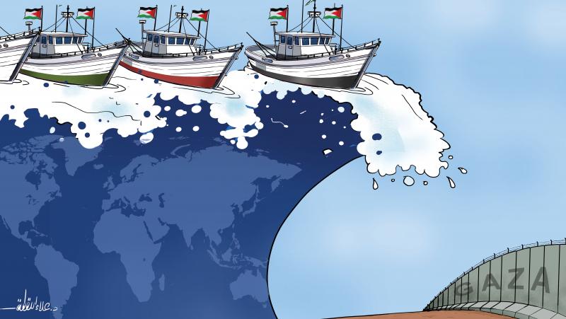 The Civil Registry of Gaza Families | Cartoon Movement