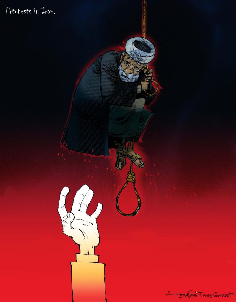 Trump | Cartoon Movement