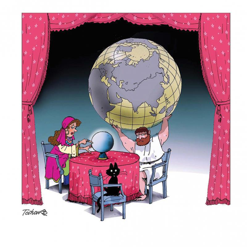 Atlas | Cartoon Movement