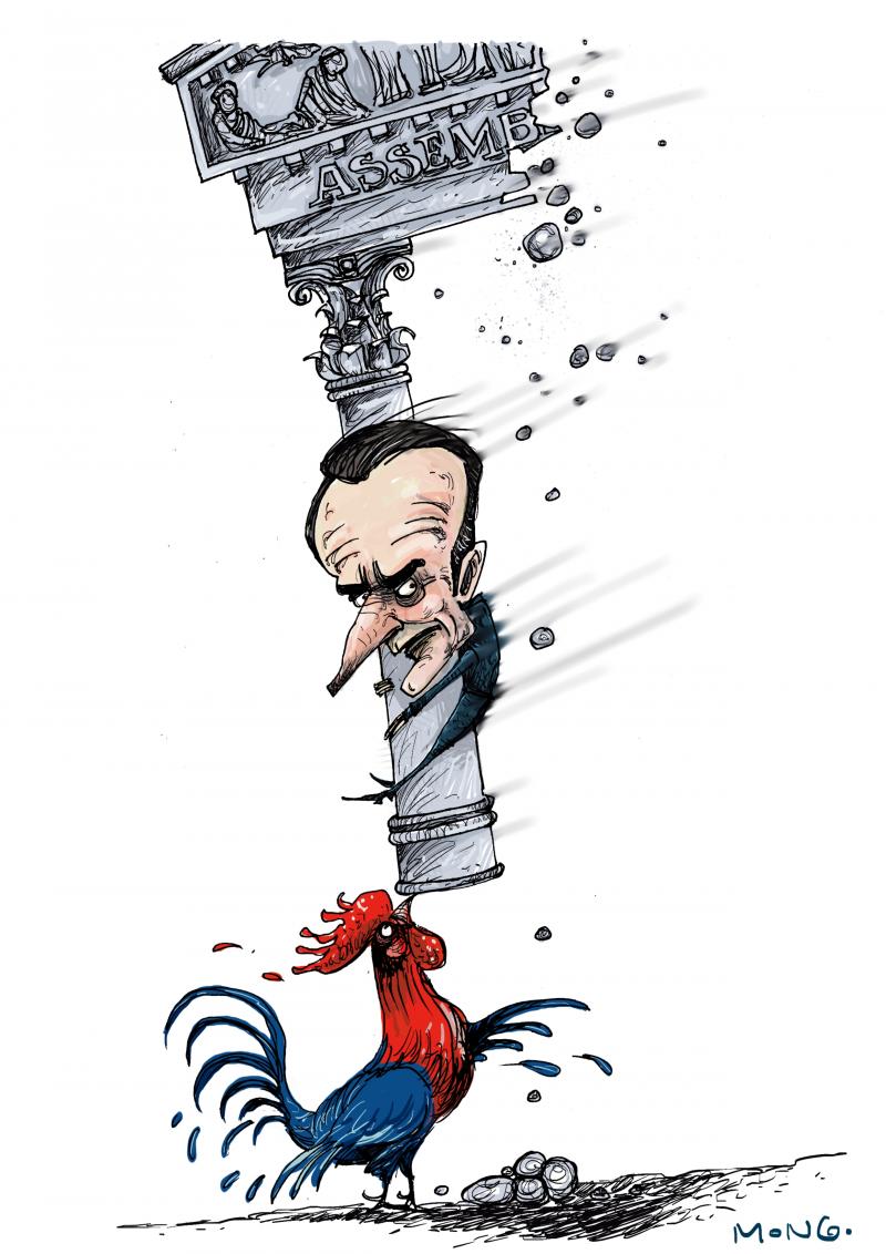 2025 | Cartoon Movement