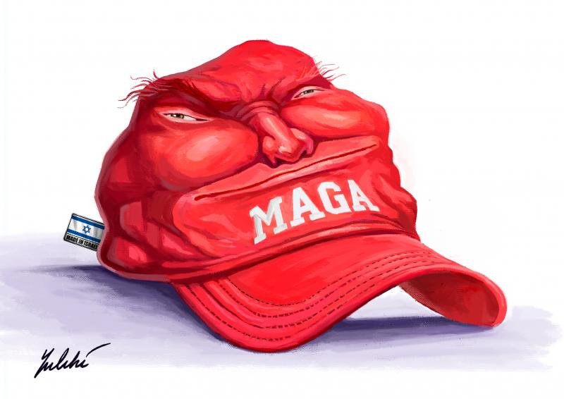 Long tongue | Cartoon Movement