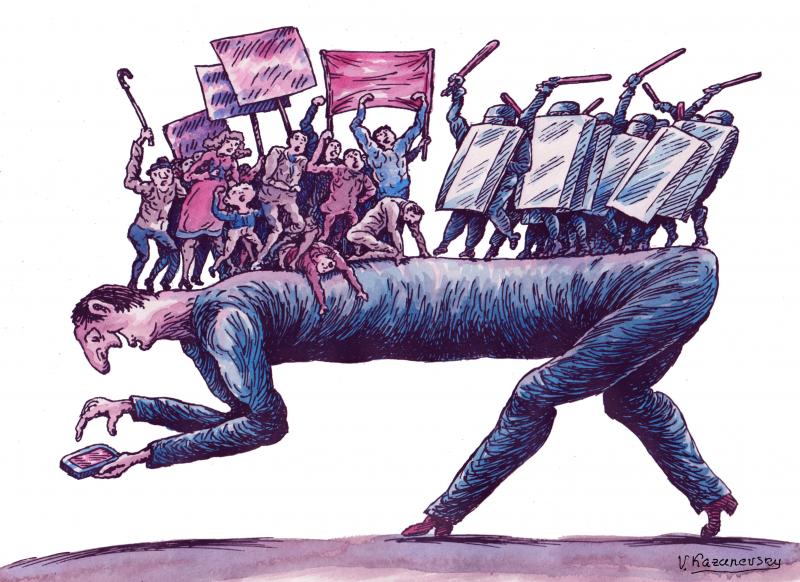 Social network and Mankind. | Cartoon Movement